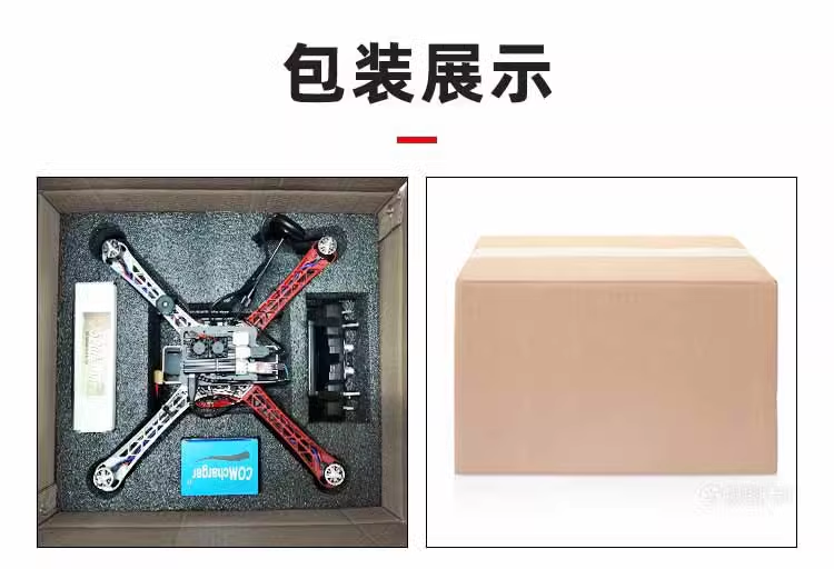 F450-4B Raspberry Pi Programmable Drone Development Kit - Pixhawk DIY ...