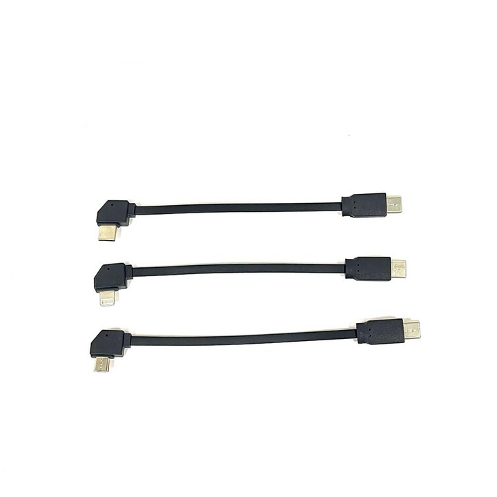 Drone Cable – RCDrone