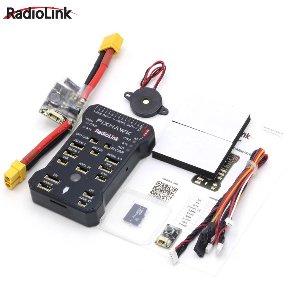Radiolink Pixhawk PIX APM Flight Controller - With M8N GPS Buzzer 4G S ...