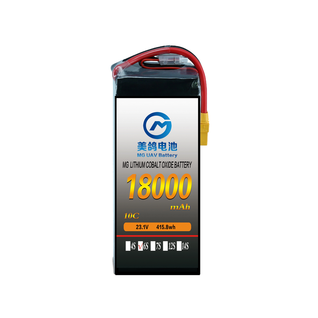 12S Lipo Battery – RCDrone
