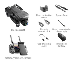 SMRC P7 Max Drone - 4K Camera, 10KM Range, 800M Altitude, 3-Axis Gimba ...