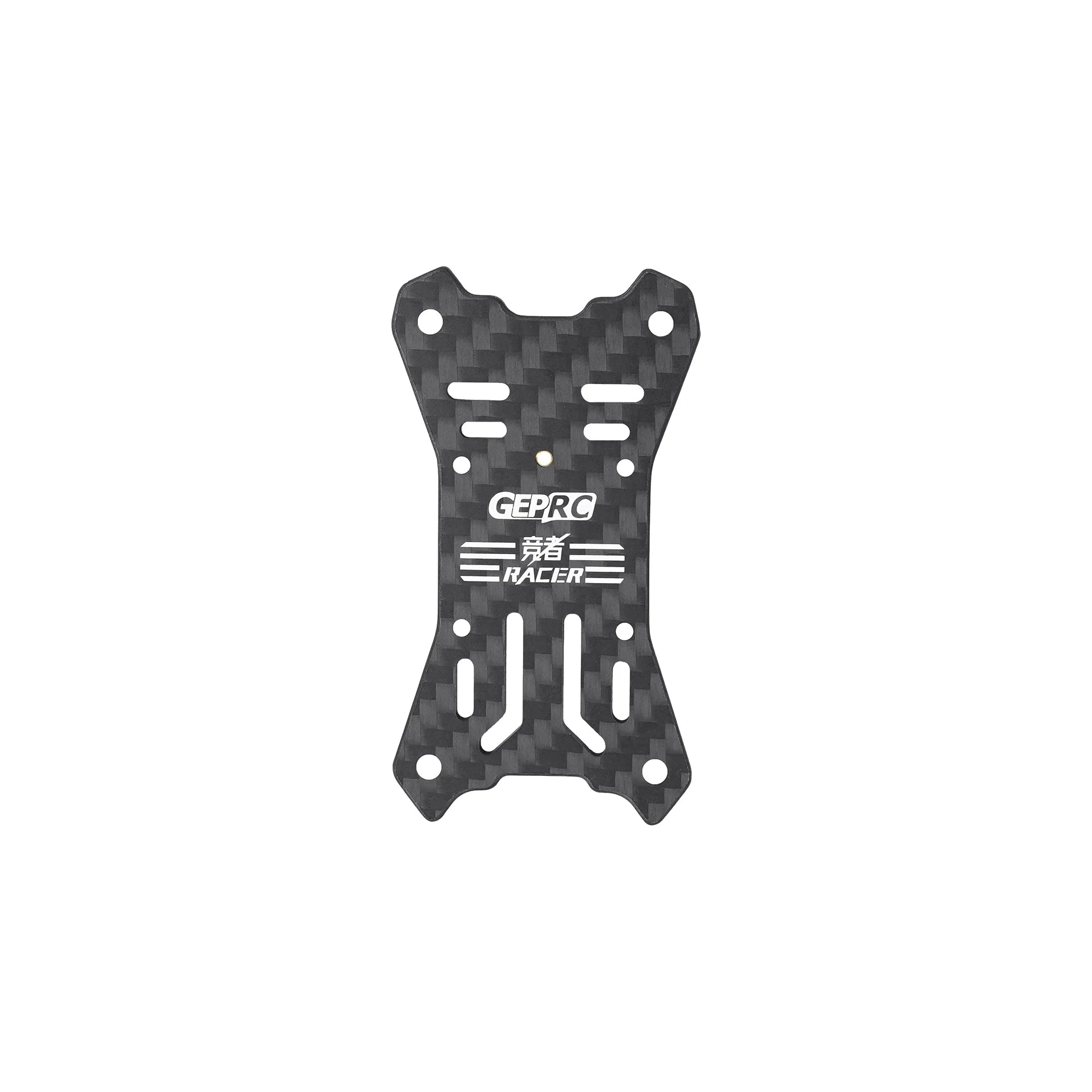 GEPRC GEP-Racer 208mm Wheelbase 5 Inch FPV Frame – RCDrone