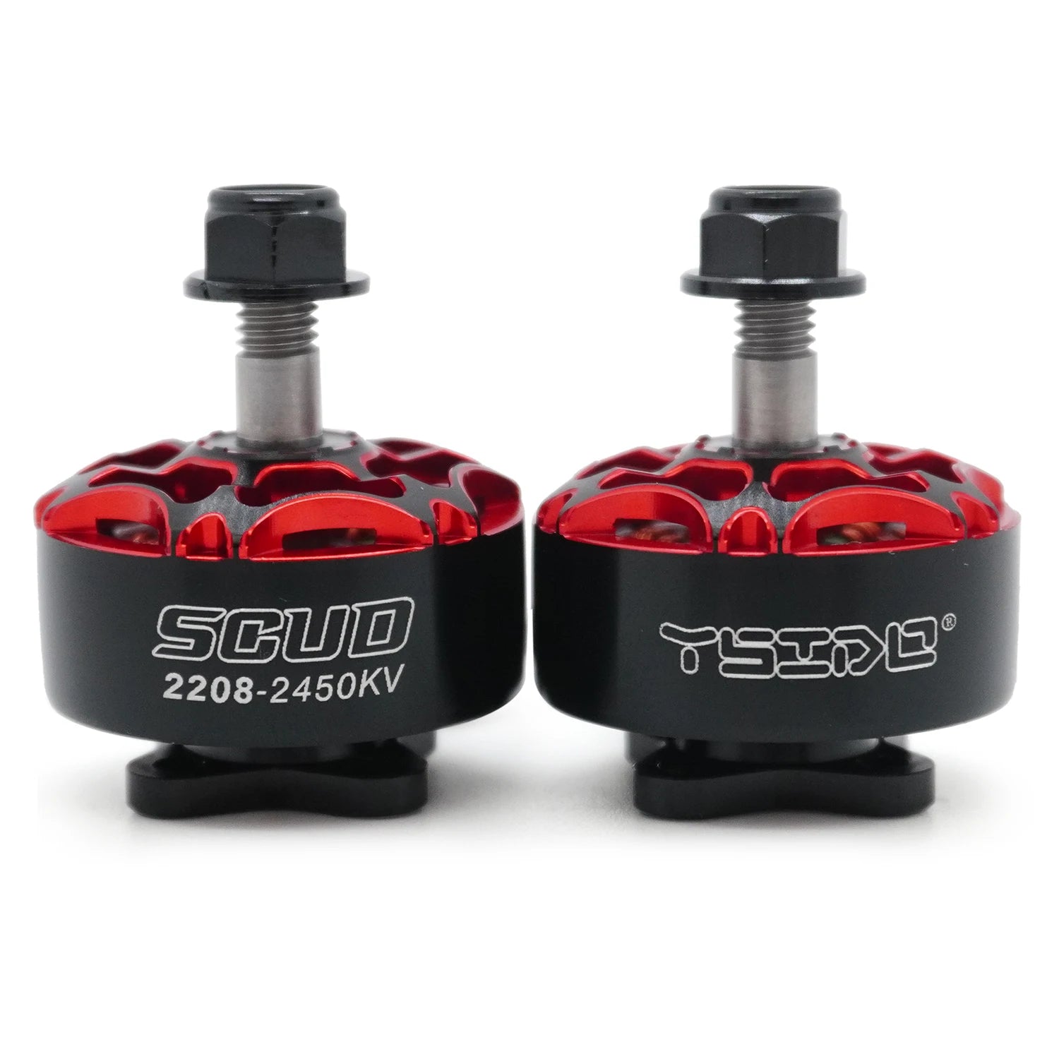 YSIDO SCUD 2208 1850KV / 2450KV 3-6S Brushless Motor for 5 Inch RC FPV ...
