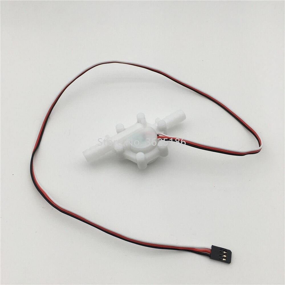 EFT Drone Flow Meter - Liquid Measurement Flowmeter water Sensor JIYI ...