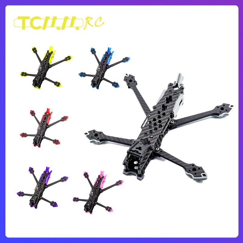 Avenger 5inch FPV frame Kit - HD Frame fpv drone frame quadcopter Prot ...