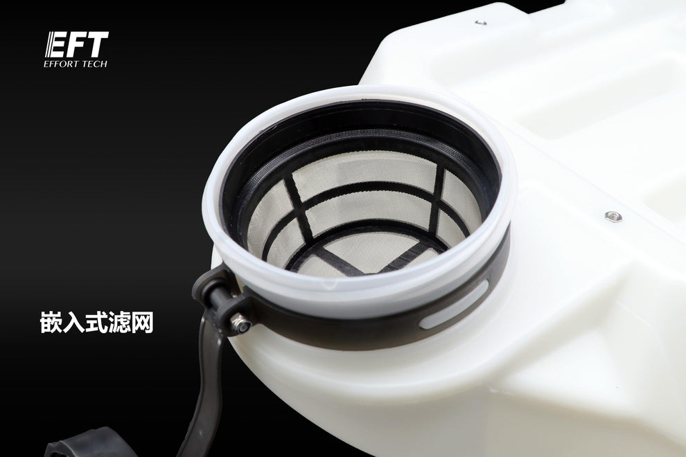 EFT Water Tank - NEW EFT Agriculture plant protection drone anti-shock ...